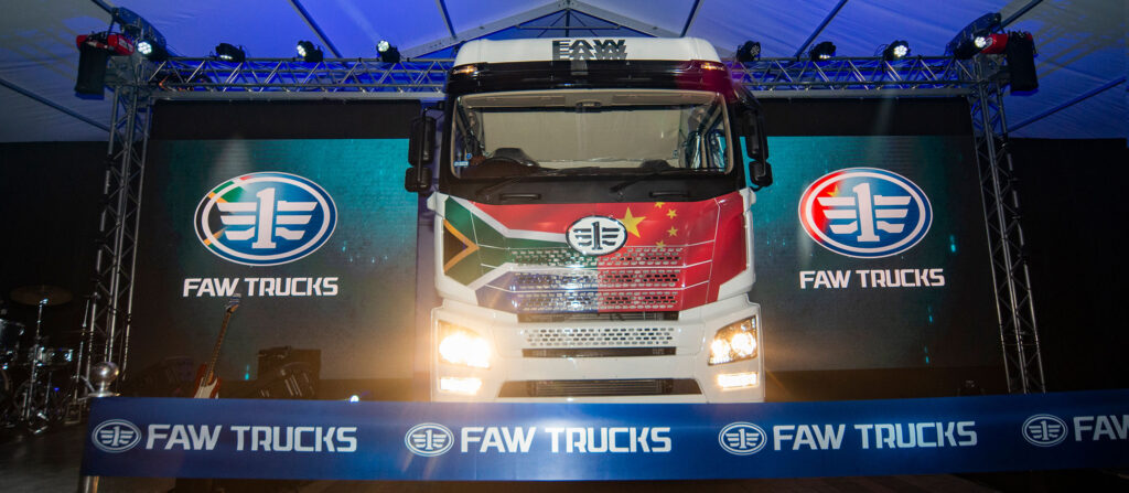 News Archives - FAW Trucks